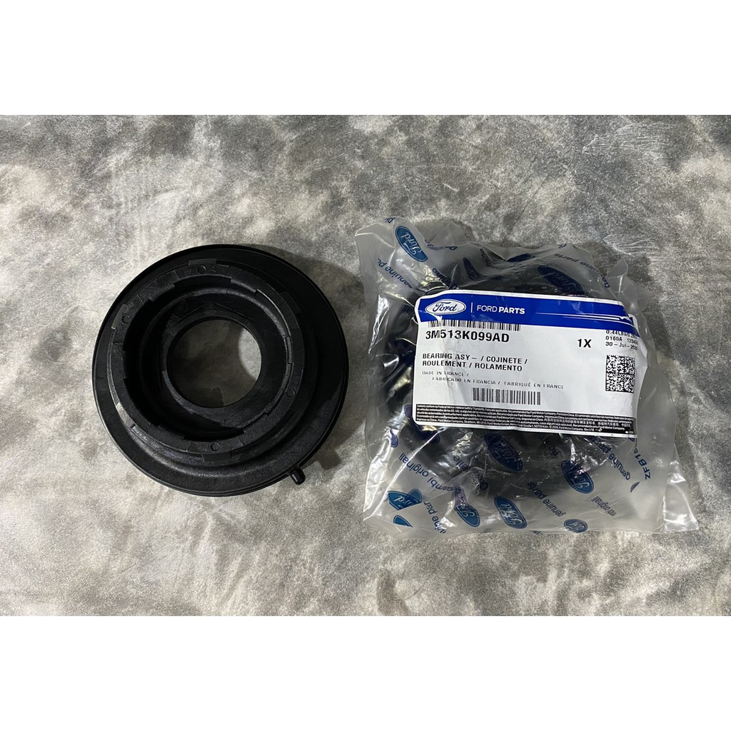 ยางรองเบ้าโช๊ค Ford Focus MK2 ,MK3 ราคาต่อ1ชิ้น | Shopee Thailand