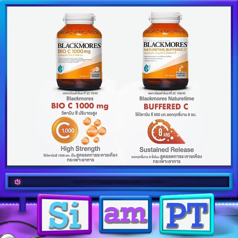 Blackmores Insolar 60 Tablets พร้อมส่ง ของแท้จากออสเตรเลีย วิตามินกันแดดบำรุงผิวขาว ...