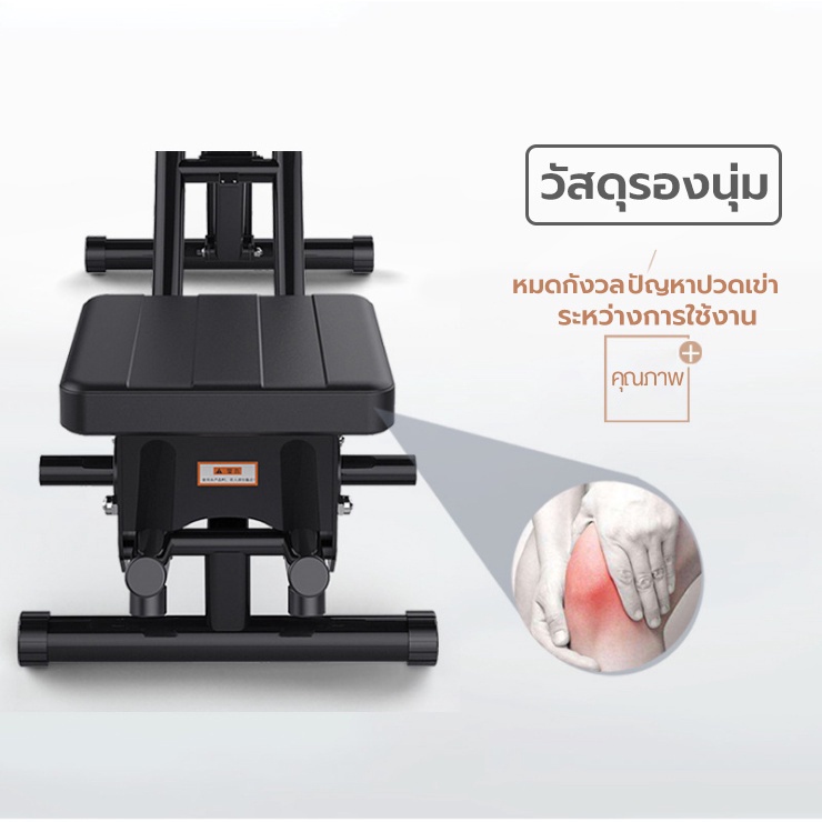 เครื่องบริหารกล้ามท้อง Power Plank (พาวเวอร์แพลง) เครื่องบริหารหน้าท้อง ...