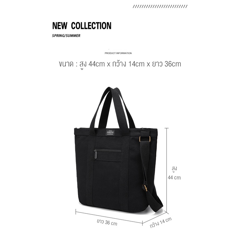 BAGB002 ???? พร้อมส่ง????แบนด์ END&START กระเป๋าผ้า กระเป๋าผ้าแบบหนา กระเป๋าผ้าหิ้ว กระเป๋าผ้า ...