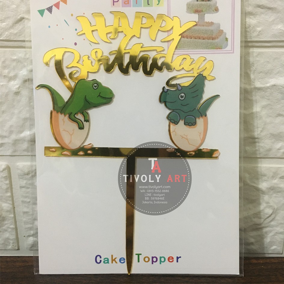 ป้าย Hbd Dinosaur อะคริลิคสําหรับตกแต่งเค้กเบเกอรี่ - tivolyart.th ...