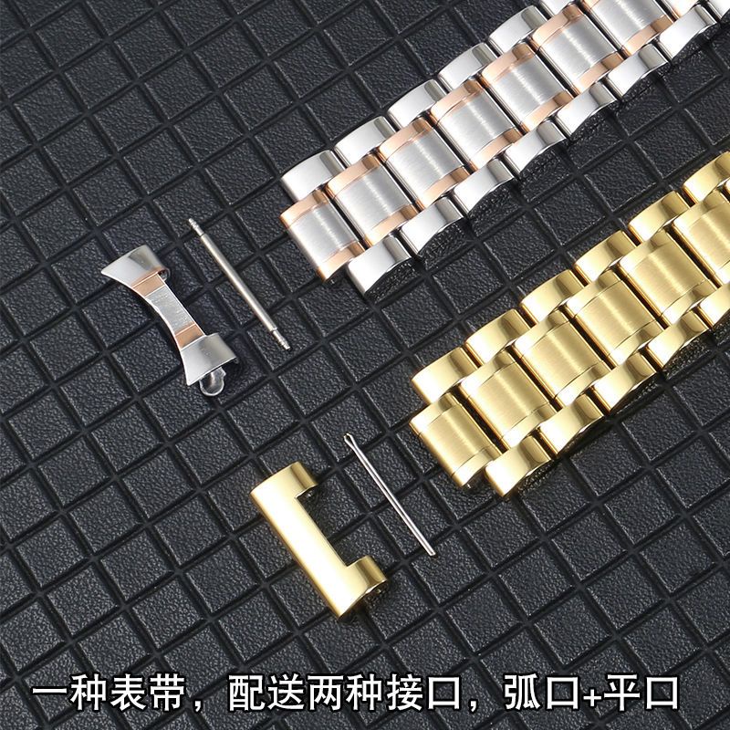 8-28Jaejia สายนาฬิกาข้อมือสเตนเลส ตัวผู้ ตัวเมีย สําหรับ Feiyada Tank ...