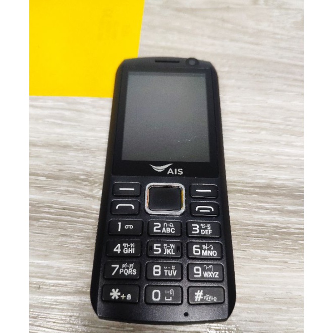 โทรศัพท์ ais มือสอง มีรอยด้านหลังเครื่ิองตามการใช้งาน เครื่องปกติทุก ...