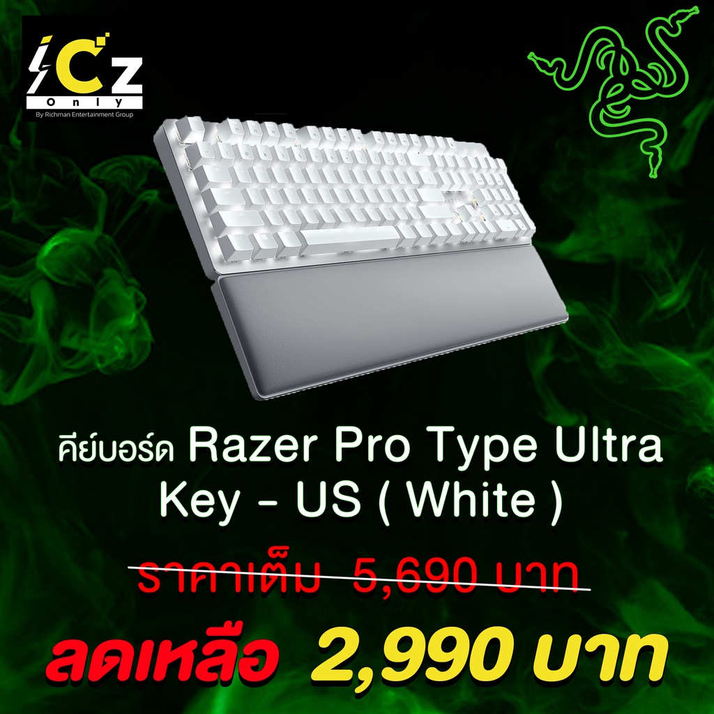 Razer Pro Type Ultra Wireless Mechanical Keyboard (EN ...