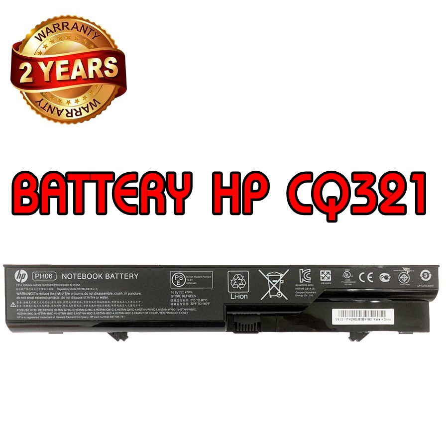 รับประกัน 2 ปี BATTERY HP CQ321 แบตเตอรี่ เอชพี Compaq CQ326 CQ320 ...