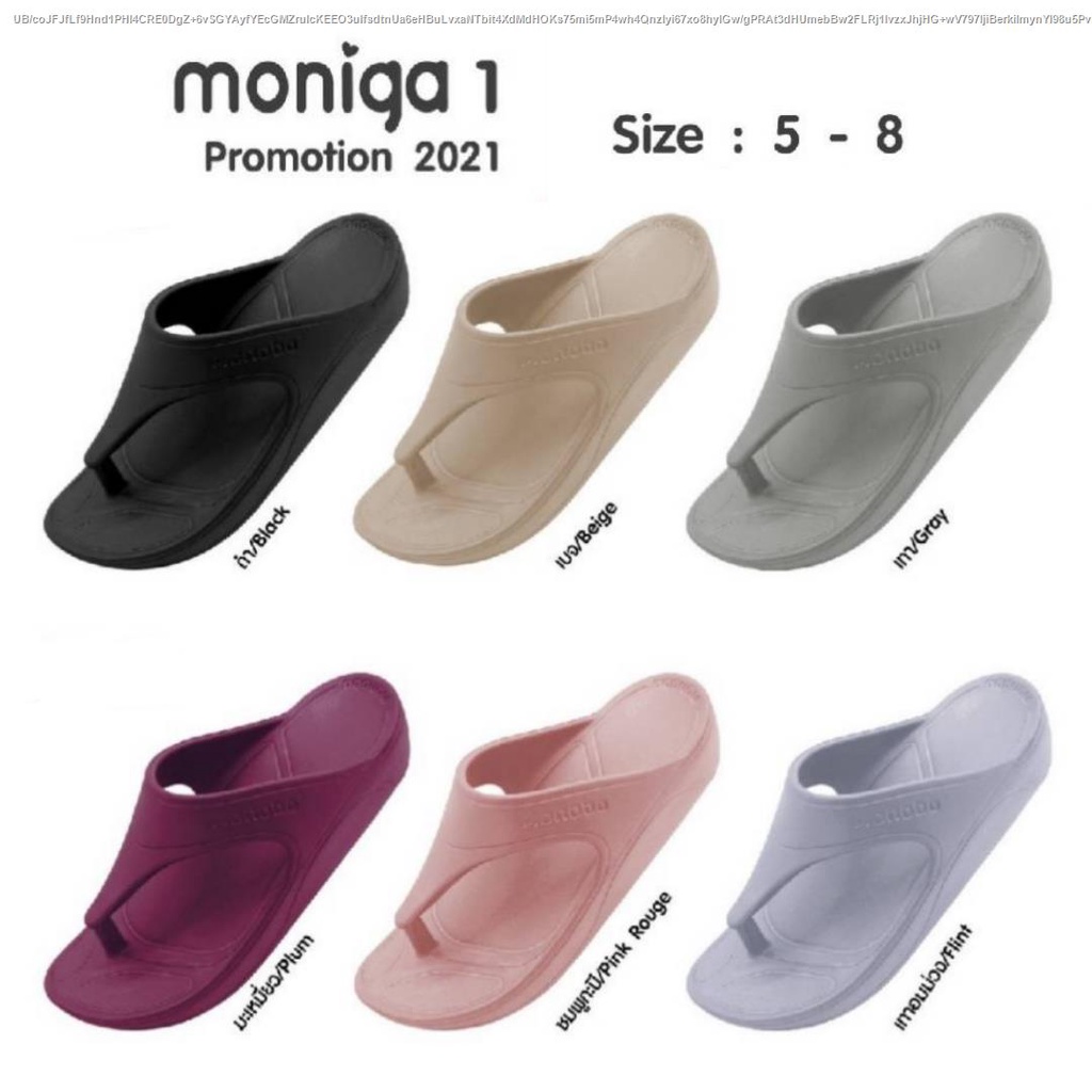 Monobo Moniga 1 โมโนโบ้ โมนิก้า 1 แท้ 100 รองเท้าแตะ Moniga1 - ti ...