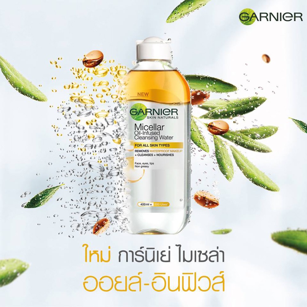 Garnier Micellar Oil-Infused Cleansing Water 125ml - nineti9.th - ThaiPick