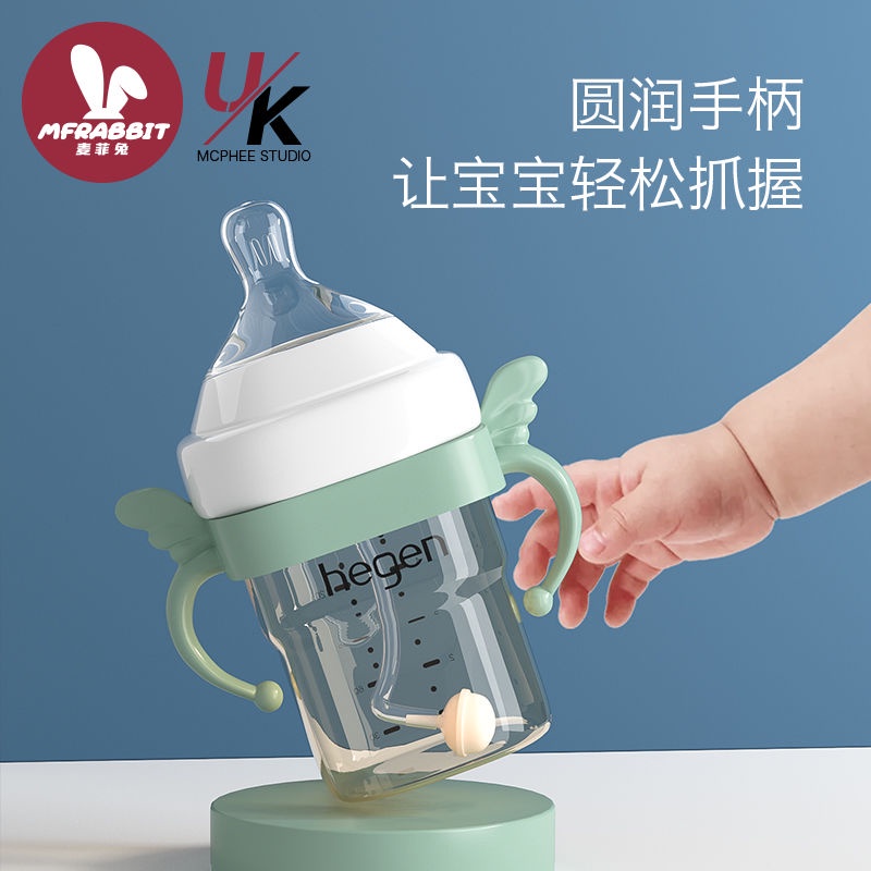 สิงคโปร์นำเข้าอุปกรณ์ขวดนม hegen ปกขวดฝาขวดเฮเก้นฝาปิดกันฝุ่นสีชมพูเทา ...