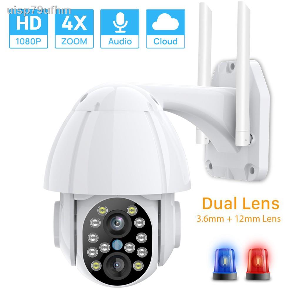 ﹊Hamrol HD 1080P Dual-Lens PTZ Wifi Camera Outdoor Auto Tracking Cloud ...