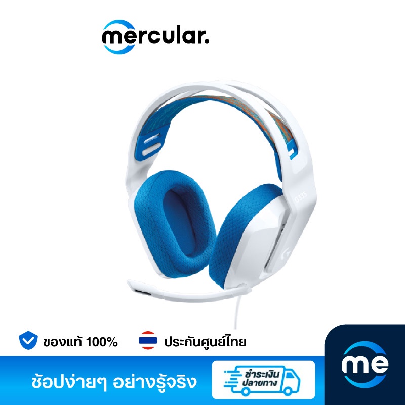 Logitech G Pro X Gaming Headset with Blue Voice DTS Headphone 7.1 ( หู ...