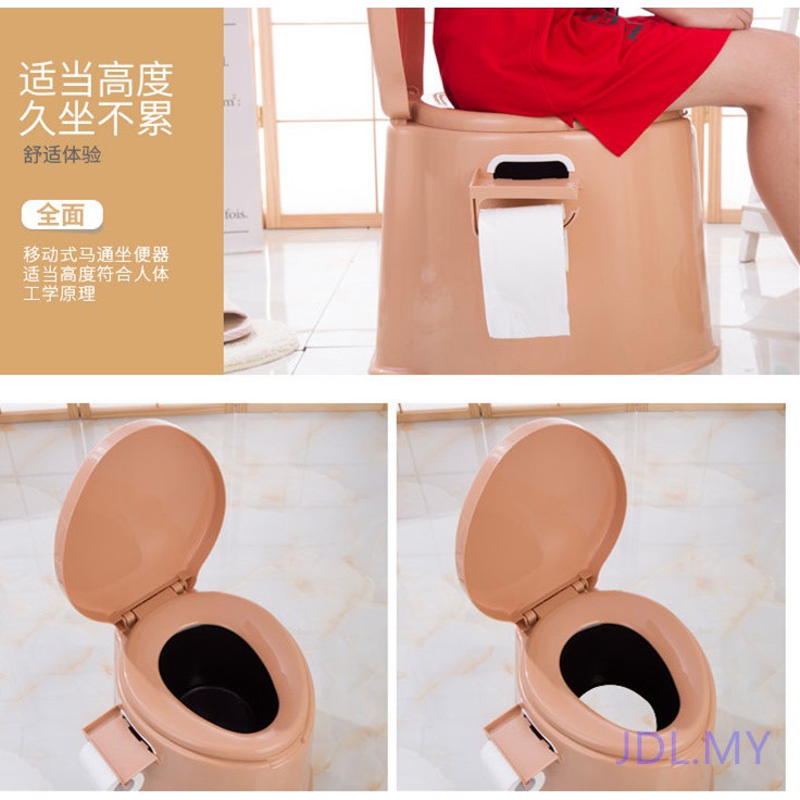 Pregnant Woman Elder Reinforced Closestool Seat Kids Mobile Toilet Set ...