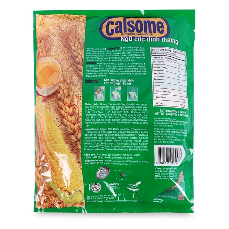 ธัญญาหารปรุงสำเร็จผสมข้าวโพด Calsome Nutritious Cereal Drink เครื่องดี ...