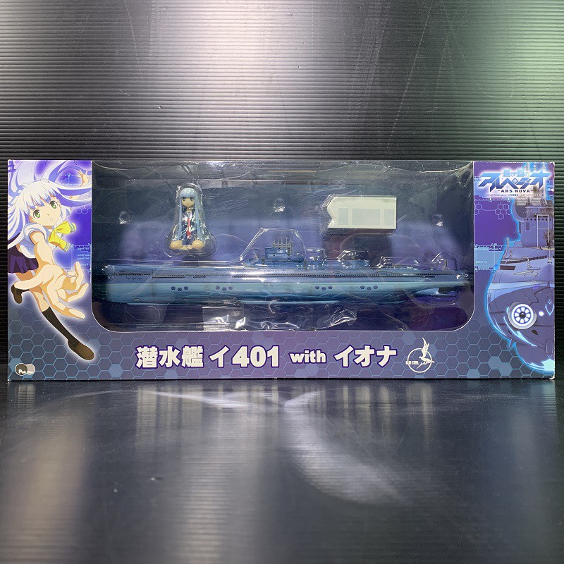 1/350 Submarine I-401 with Iona (Arpeggio of Blue Steel) | Shopee Thailand
