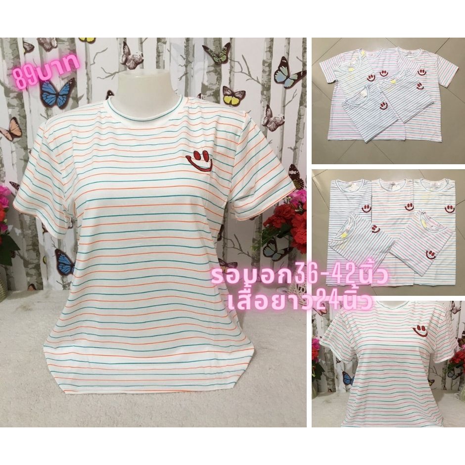 เสื้อผ้าผู้หญิง เสื้อสาวอวบ รอบอกฟรีไซร์44-46นิ้ว เสื้อลายดอก เสื้อผ้า ...