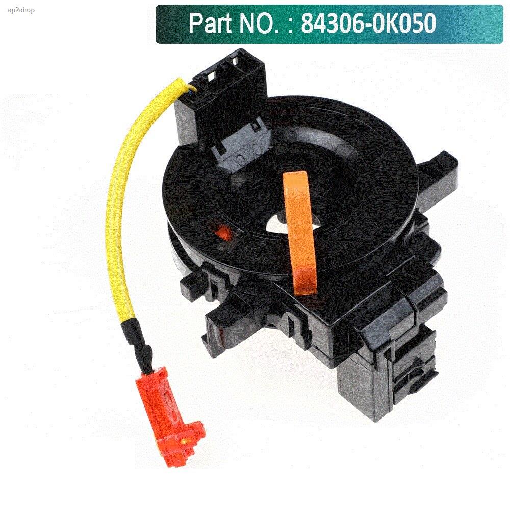 จัดส่งเฉพาะจุด จัดส่งในกรุงเทพฯGoodluck1แพรแตรลานแตรสไปร่อนโตโยต้าวีโก้ ...