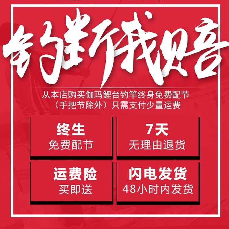 Gamma carp rod hand rod imported from Japan carbon super light and ...