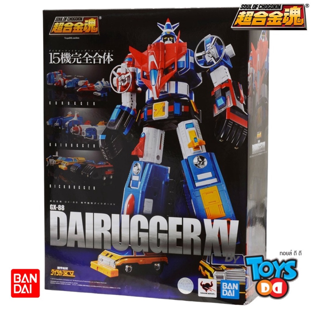 Bandai Soul of Chogokin (SOC) GX-88 Voltron Armored Fleet Dairugger XV ...