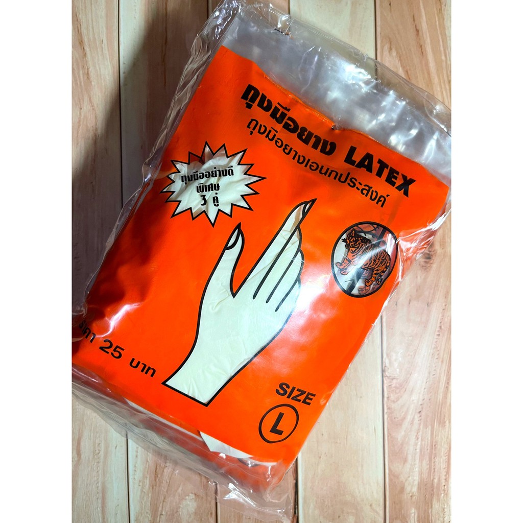ถุงมือยางอเนกประสงค์ ถุงมือยางLatex size S,M,L คุณภาพดี ทนน้ำมัน กัน ...