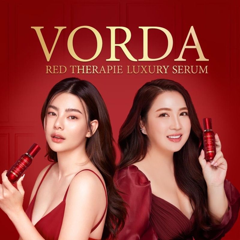 1 แถม 1 Vorda RedTherapie Serum️เซรั่มดิวอริสรา หน้าใส ลดเลือนฝ้า กระ จุดด่างดำ ริ้วรอย เซรั่ม ...