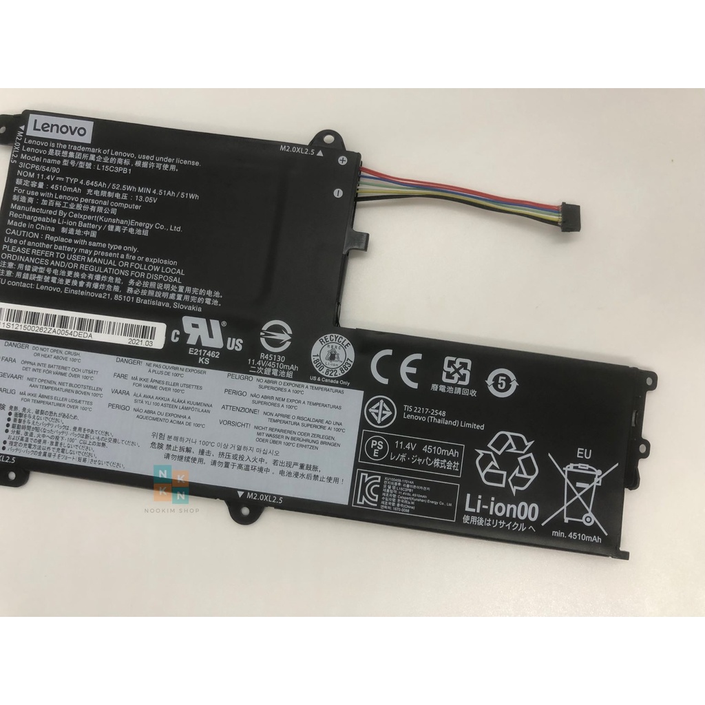 LENOVO แบตเตอรี่ L15C3PB1 ของแท้ (สำหรับ Ideapad 320S-14IKB 320S-15IKB ...