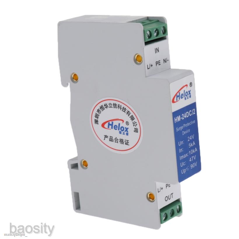 ♨ SPD RS485 5-10KA Surge Arrester Surge Protection Device (Pack of 1 ...