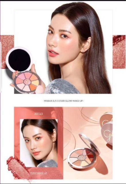 Missha New 2019Glow Season 2.Color Filter Shadow Palette.(มีหลายสี)No.7 ...
