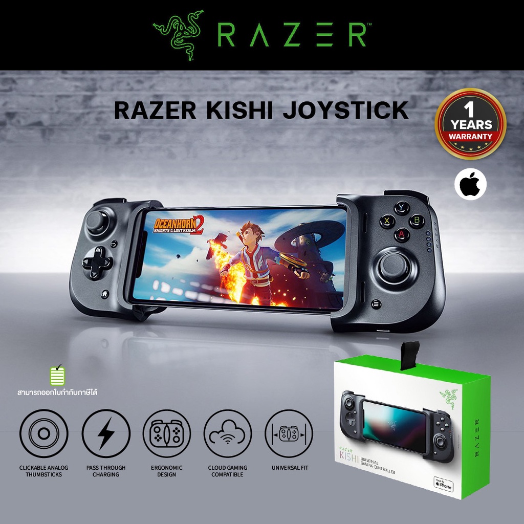 Razer Kishi Gaming Controller for IOS | Shopee Thailand
