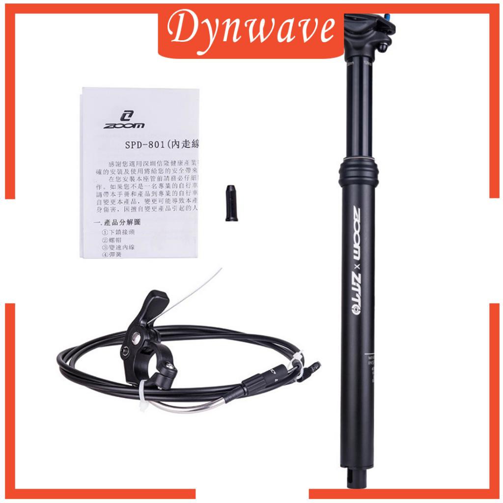 ( Dynwave ) ดรอปเปอร์ที่นั่งจักรยาน 31 . 6 มม . 30 . 9 มม . - dynwave3 ...