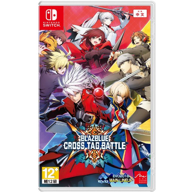 NSW BLAZBLUE CROSS TAG BATTLE (MULTI-LANGUAGE) (เกมส์ Nintendo Switch ...