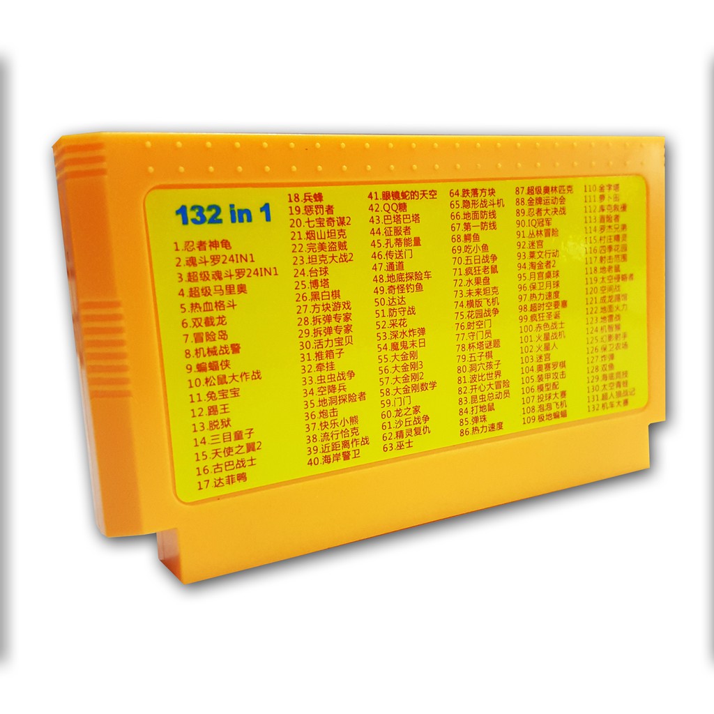 FAMICOM FC COMPACT HD - famicomfamily - ThaiPick