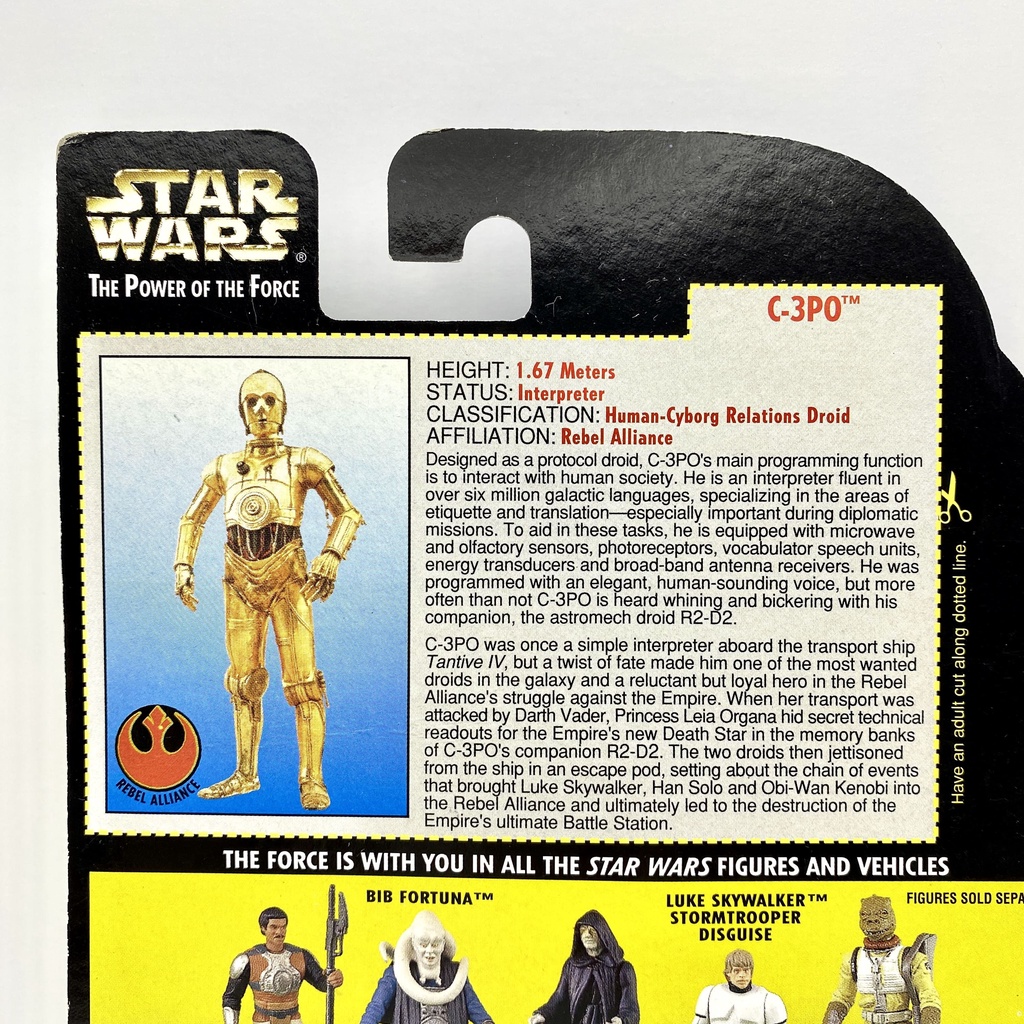 Star Wars สตาร์วอร์ C-3PO with Realistic Metalized Body โมเดล star wars The Power of the Force ...
