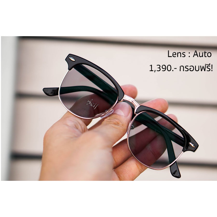 SELF แว่นตา รุ่น SA04 ส่งฟรี Clubmaster ครึ่งกรอบ สำหรับนำไปตัดเลนส์ - selfoptical - ThaiPick