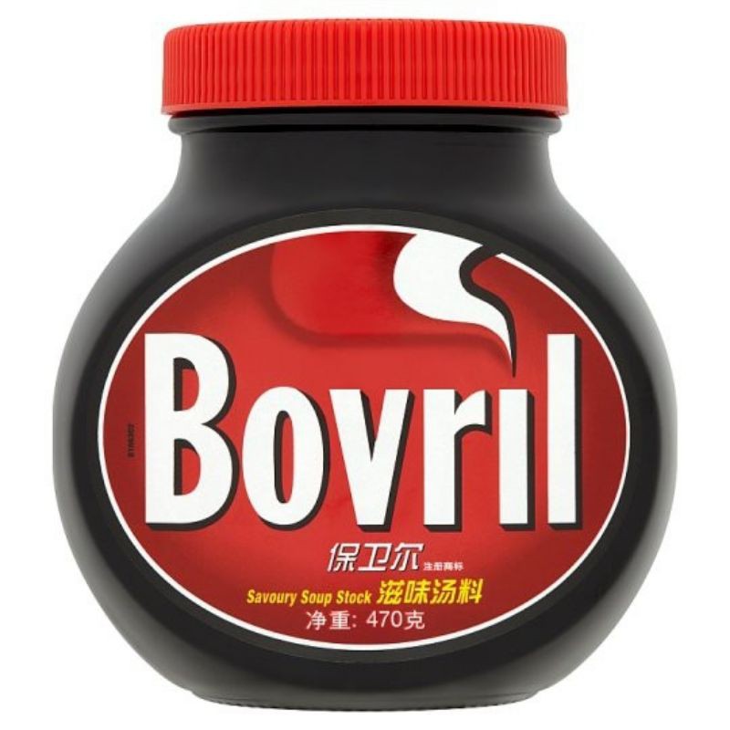 Bovril ถูกที่สุด พร้อมโปรโมชั่น - ต.ค. 2021 | BigGo เช็คราคาง่ายๆ