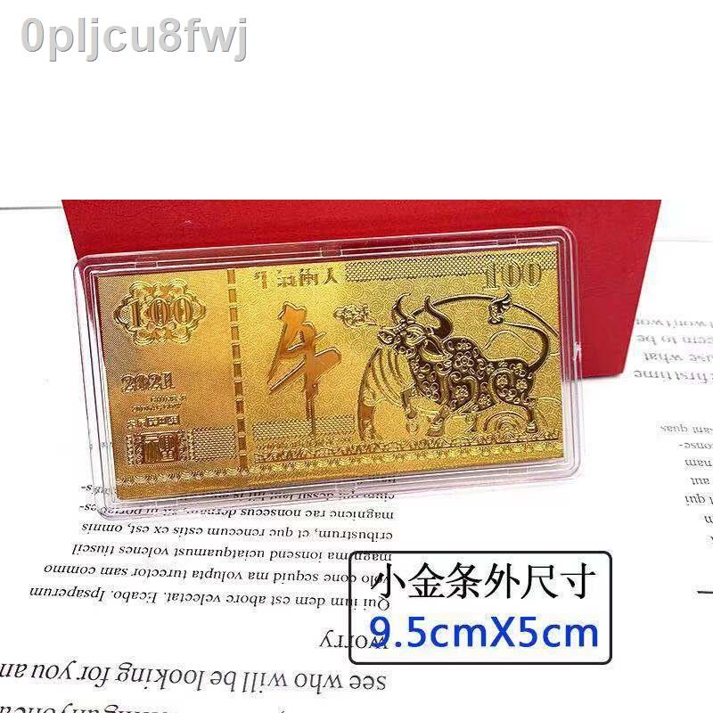 【ins】 Commemorative banknote of the year of the ox gold bullion, 100 ...