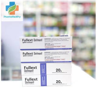 ขี้ผึ้งทาแผลกดทับ แผลเบาหวาน Fullext Ointment 20g แผลหลุม เลเซอร์ เร่ง ...