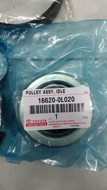 ชุดลูกลอก+สายพานหน้าเครื่องวีโก้ ดีเซล - rangnanpan - ThaiPick