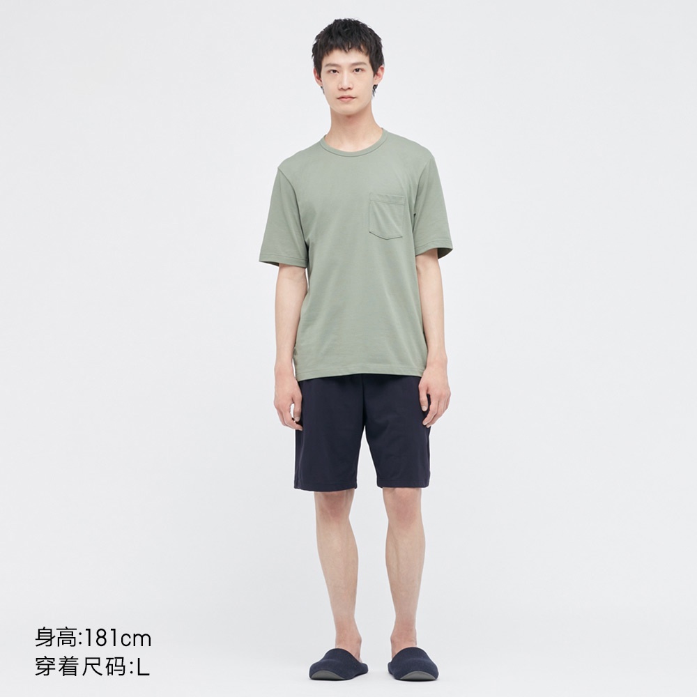 Uniqlo ชุดนอนแขนสั้นลําลอง ผ้าฝ้ายผสม เทคโนโลยี AIRism สีดํา สําหรับผู้ชาย 446928 - zwq1992t.th ...