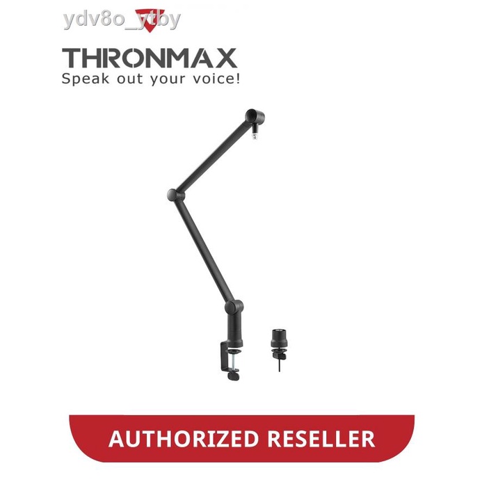 Thronmax ถูกที่สุด พร้อมโปรโมชั่น - มี.ค. 2022 | BigGo เช็คราคาง่ายๆ