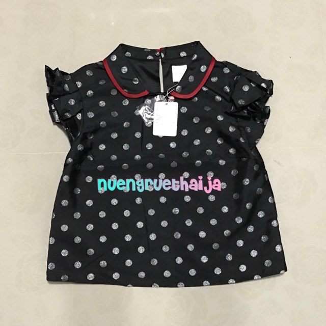 New Lynaround Size L - nuengruethaija - ThaiPick