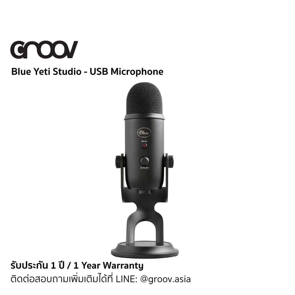 Blue Yeti Studio - ไมค์โครโฟน USB ปรับแต่งเสียงได้ มาพร้อม Software ...
