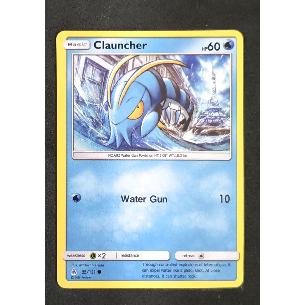 Clauncher Basic 25/131 อุเด็ปโป Pokemon Card (Normal) ภาษาอังกฤษ ...