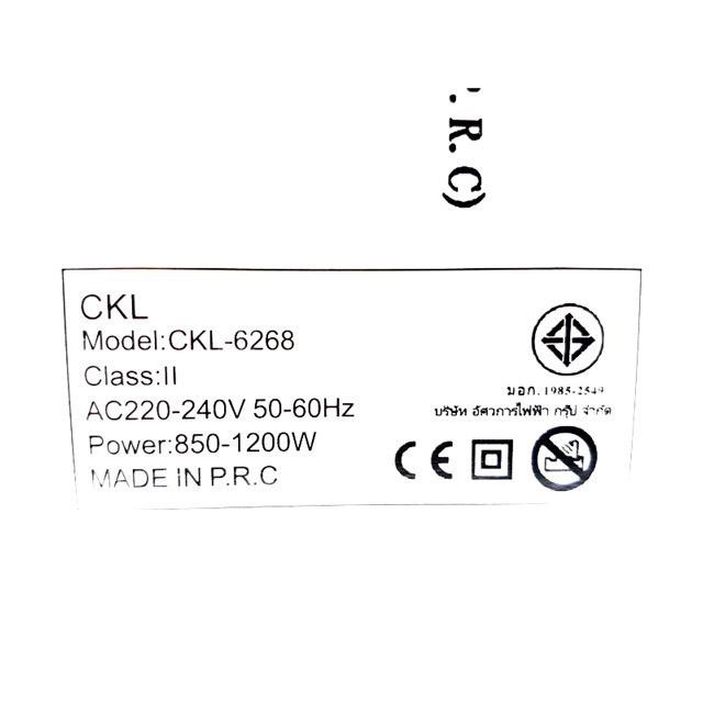 [ ของแท้ / พร้อมส่ง / ค่าส่งถูกมาก ] Hair Dryers CKL 6268 ไดร์เป่าผม 1200 W ปรับลมร้อนได้ 2 ...