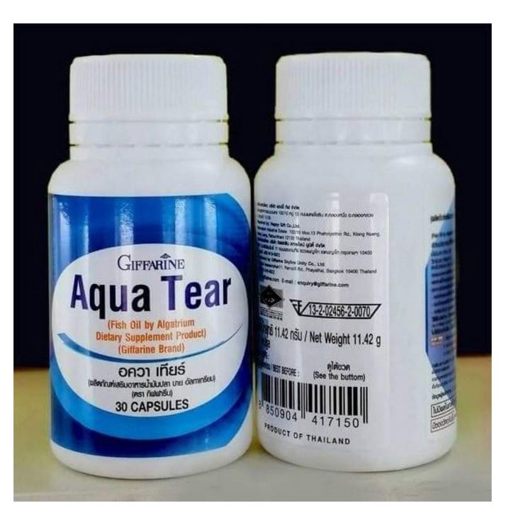 ส่งฟรี อควาเทียร์ ลดอาการตาแห้ง กิฟฟารีน Aqua Tear GIFFARINE วิตามิน ...