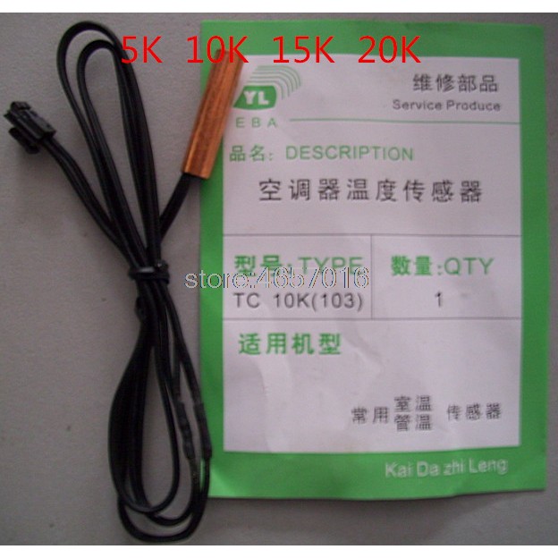 Brand Air Conditioning Sensor TC 5K 10K 15K 20K 50K Temperature Sensor ...
