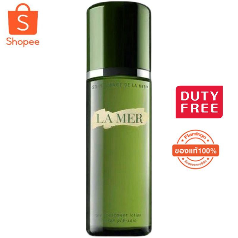 LAMER The Treatment Lotion 30ml 150ml สูตร ใหม่ LA MER Concentrate ...