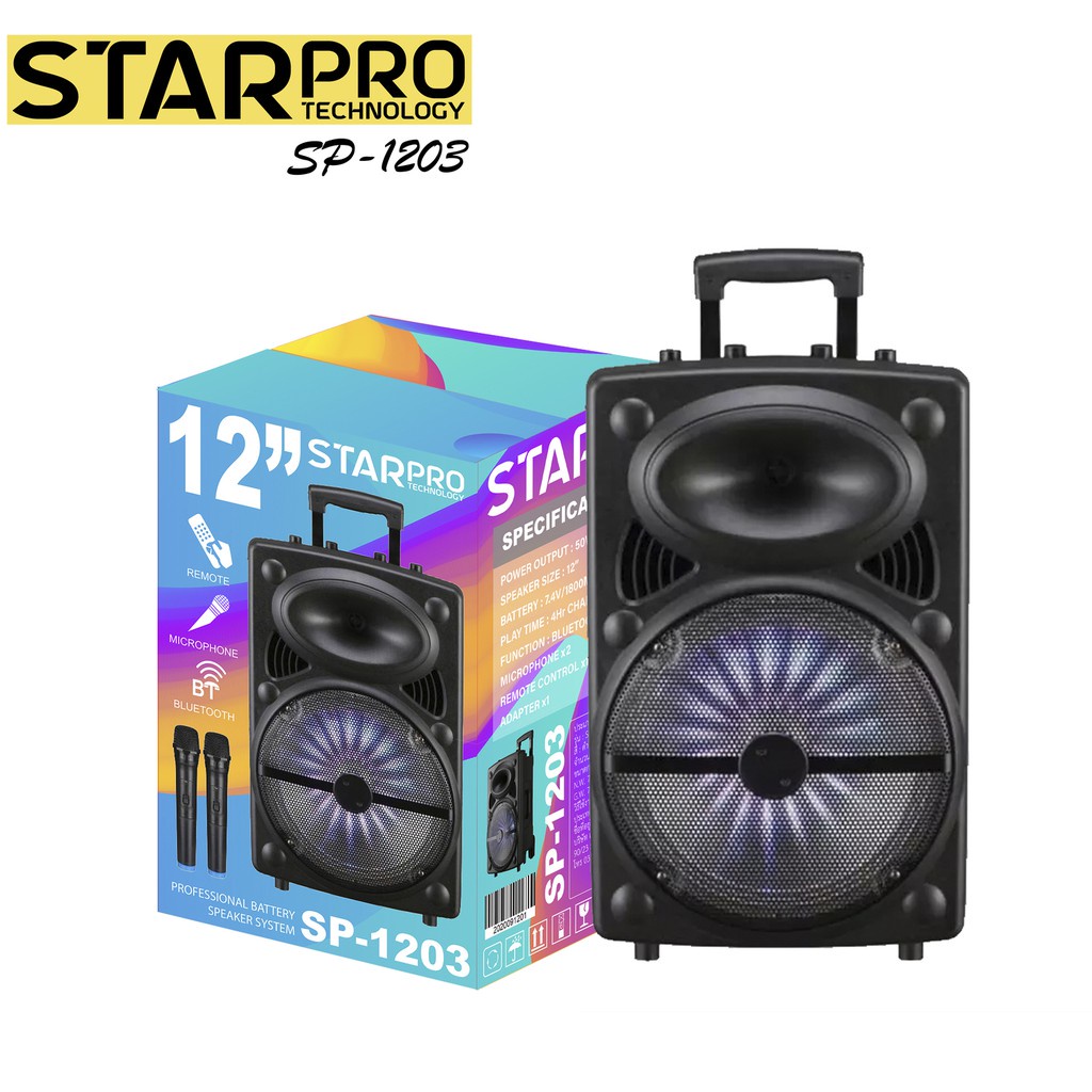 ลำโพงบลูทูธ SP-1203 ขนาด 12 นิ้ว ไมค์ลอย 2 ตัว Professional battery ...