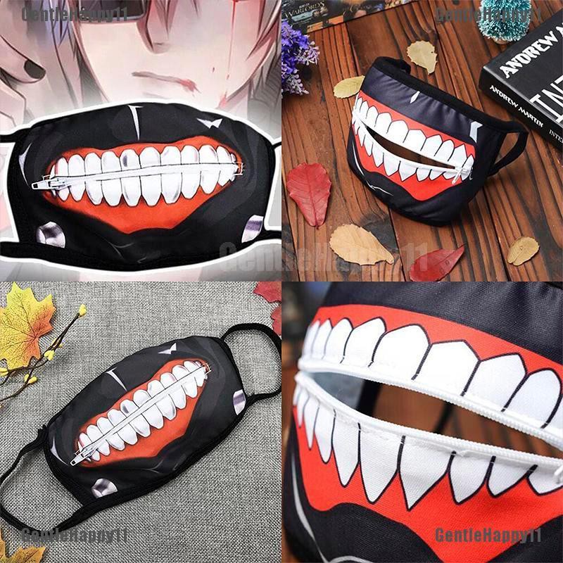 LH&1 Pcs Anime Cosplay Mask for Tokyo Ghoul Kaneki Ken Adjustable ...
