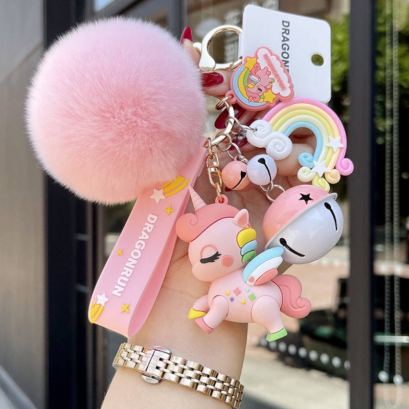 3C????KC17 Fashion Cute Keychain Car Key Ring Women Cartoon PVC Animal ...