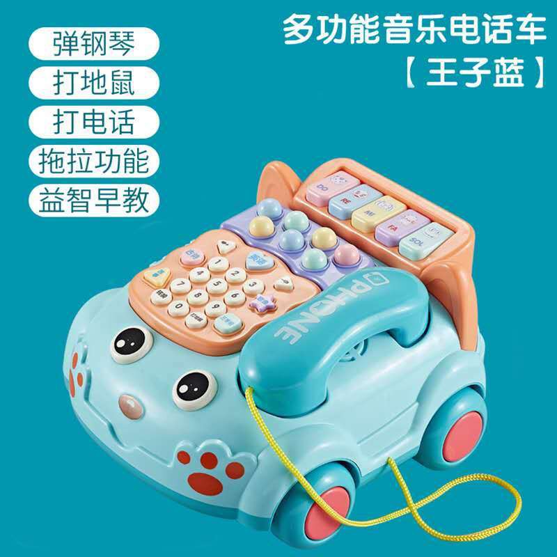 Childrens telephones baby stories landline phones childrens educational ...