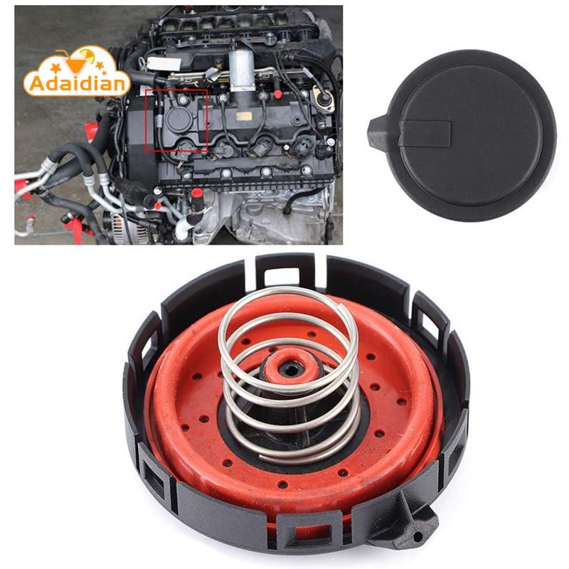 แจกันพีวีซีควบคุมความดันระบายอากาศสําหรับ Bmw E53 E60 E63 E65 545I 550I ...